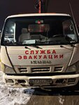 Служба Аварийной Эвакуации (Nizhniy Novgorod Region, Kstovo, Promyshlenny rayon, mikrorayon Zapadny), çekici hizmeti  Kstovo'dan