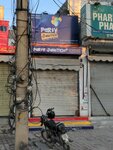 Party Junction (No:11, Nasheman-e-Iqbal Housing Society), etkinlik organizasyonu  Lahor'dan