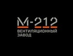 М-212 (Shkolnaya Street No:141В), havalandırma sistemleri  Saint‑Petersburg'dan