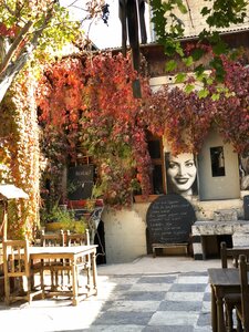 Eskiplak Cafe Muzik Ve Dinlenti Evi (Bey Mah., Hanifioğlu Sok., No:34A, Şahinbey, Gaziantep), kafe  Gaziantep'ten