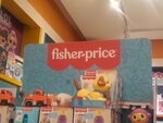Fisher-price (Distrital Breña, Garden City, Avenida Brasil, 720), çocuk oyunları ve oyuncakları  Lima Bölgesi'nden