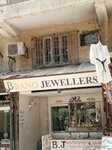 Bano Jeweler (Province of Sindh, Karachi, Pakistan Employees Cooperative Housing Society, Block 2, Sunnar Gali), kuyumcular  Karaçi'den