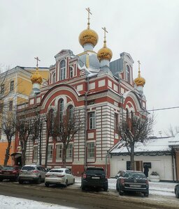 Church of Catherine the Great Martyr (Moskovskaya Street No:35А, Kirov), ortodoks kiliseleri  Kirov'dan