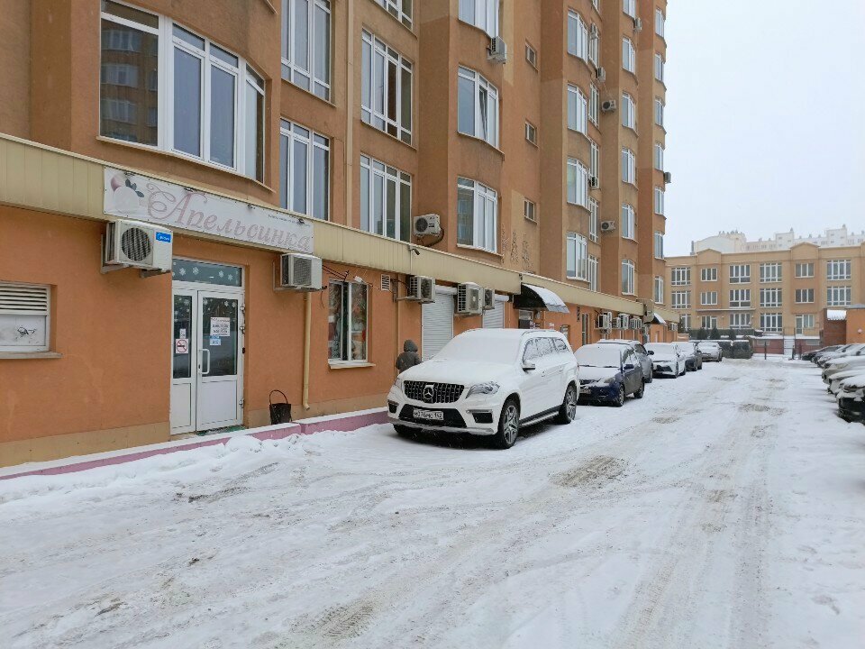 Market Апельсинка, Kemerovo, foto