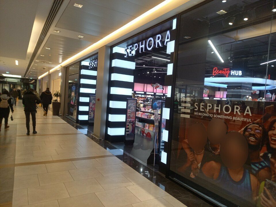 Kozmetik ve parfümeri mağazaları Sephora, Belgrad, foto