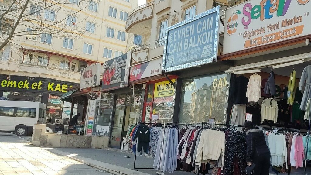 Mobilya mağazaları Enes Showroom Iı Enes Ticaret, Gaziantep, foto