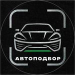 Green Car (Novgorodskaya ulitsa No:1), araba seçimi hizmeti  Tiumen'den