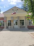 Администрация села Коротное (Frunze Street No:48, satul Corotna), belediyeler, devlet daireleri  Transdinyester'den