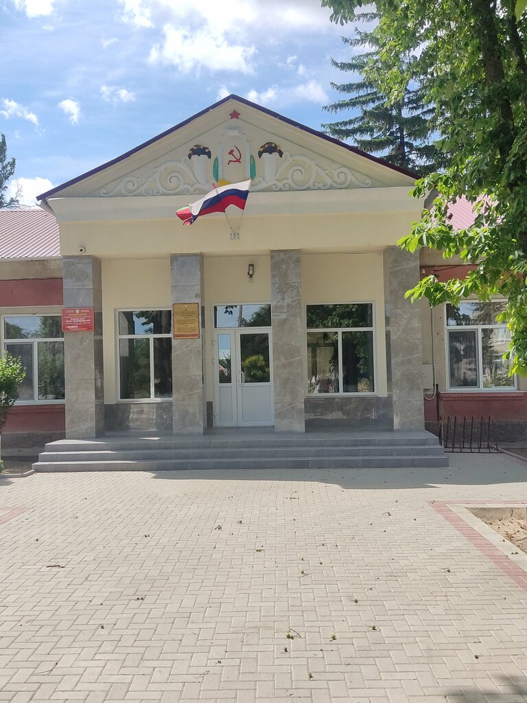 Belediyeler, devlet daireleri Администрация села Коротное, Transdinyester, foto