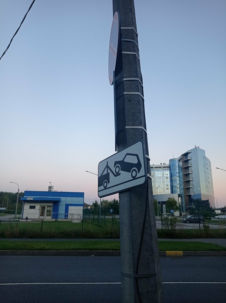 Geçiş noktaları, güvenlik kontrol alanı Бюро пропусков, Saint‑Petersburg, foto