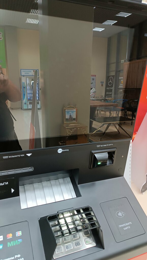ATM'ler Alfa-Bank, Moskova ve Moskovskaya oblastı, foto