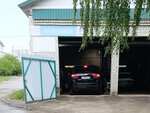 На Груздевой (Gruzdevaya street No:1А/2, mikrorayon Pervoye Maya), otomobil servisi  Voronej'den