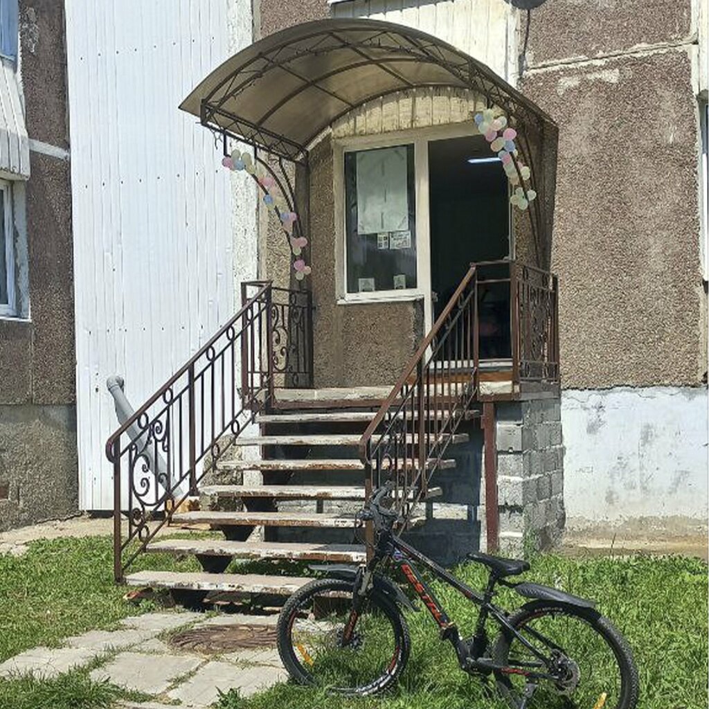 Children's developmental center Domik Ulybaki, Moskova ve Moskovskaya oblastı, foto