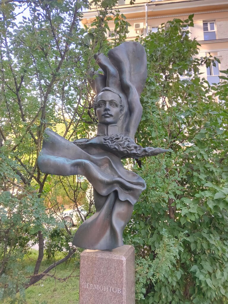 Anıt, heykel Михаил Юрьевич Лермонтов, Moskova, foto