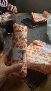 Dodo Pizza (Mira Street No:23), pizzacılar  Aleksin'den