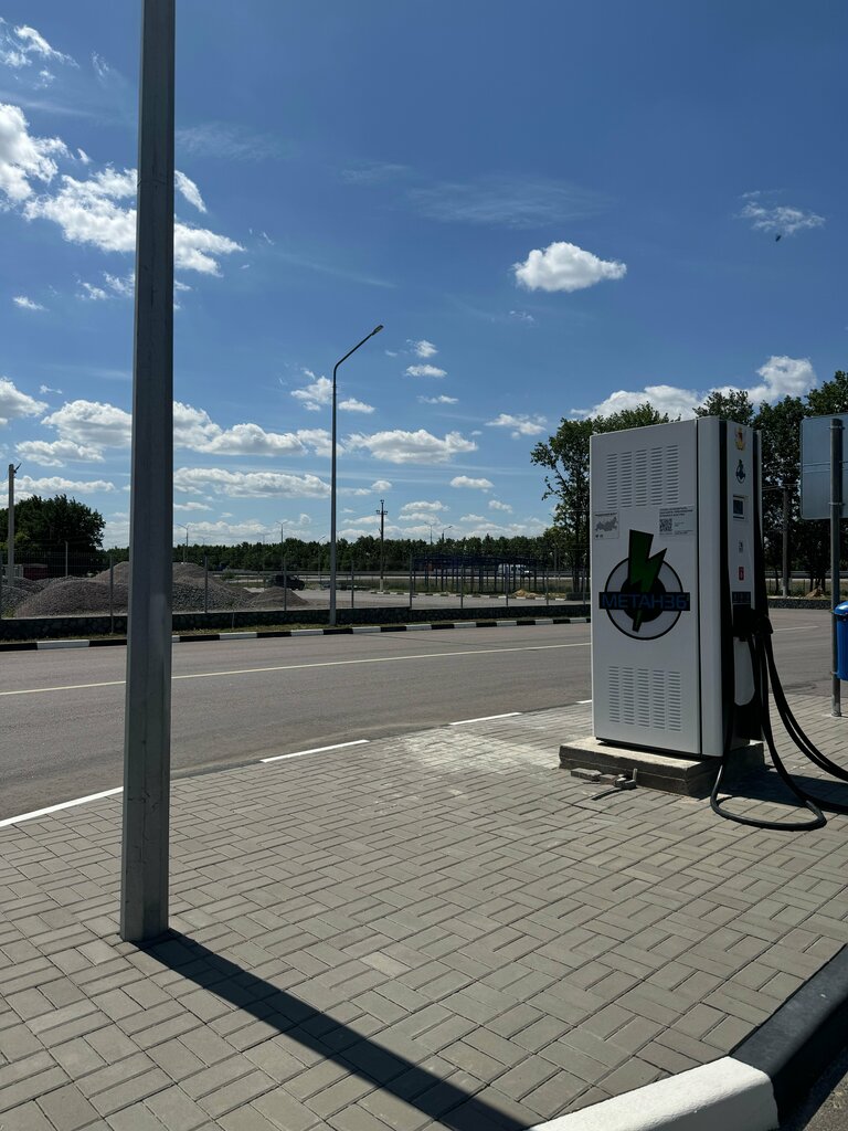 Elektrikli oto şarj istasyonları Sitronics Electro, Voronejskaya oblastı, foto