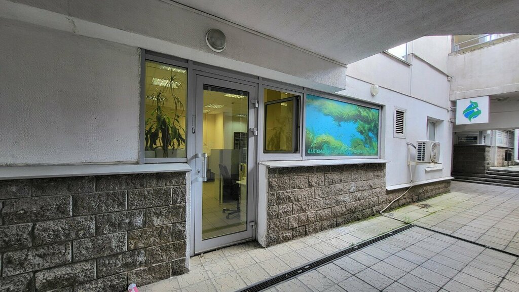 Sağlık ürünleri firmaları Lactomarin, Minsk, foto