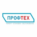 Proftech (Stroykova Street No:38), beyaz eşya servisleri  Riazan'dan
