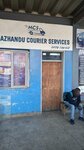 Mazhandu courier services (Lusaka, Central Business District), kurye hizmetleri  Lusaka'dan