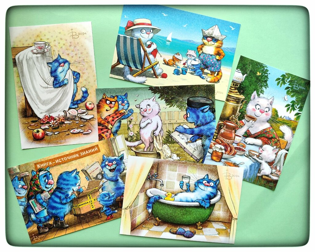 Kutlama ürünleri Postcrossing postcards MyMagicard, Krasnoyarski krayı, foto