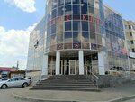 Кёкусин-кан каратэ (ulitsa Gogolya No:60/3), spor kulüpleri  Mikhaylovsk'tan