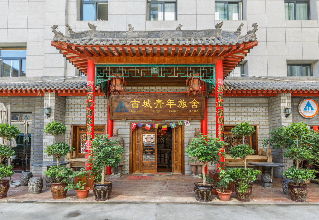 Otel Xian Ancient City Youth Hostel, Xi'an, foto