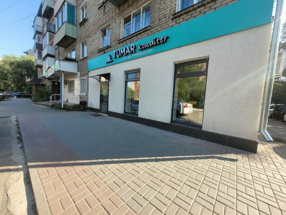 Pasta, şekerleme ve tatlı Tumar Konditer, Semey, foto