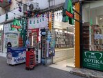 Telephone Accessories Store (Rustеm Rustеmov Street No:191D), cep telefonu aksesuarları  Bakü'den