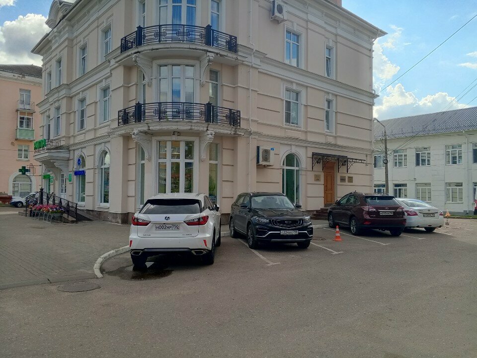 Avukatlar Moskovskaya oblastnaya kollegiya advokatov, Kolomna, foto