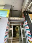 Ömer Fışıloğlu S. M. M. M. (Ankara, Çankaya, Konur Sok., 15), mali müşavir  Ankara'dan