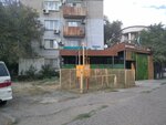 Istanbul (Mahambet Ótemіsuly kóshesі No:125), yabancı dil kursları  Atırav'dan