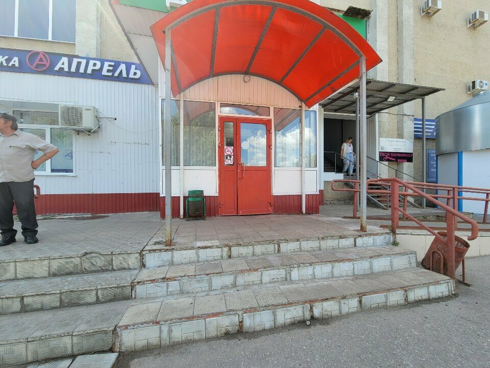 Kasap, şarküteri Дубки, Mordovya, foto