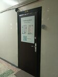 ЛегалЮст (Zhylunovicha Street No:15), firma açılışı ve tasfiye işlemleri  Minsk'ten