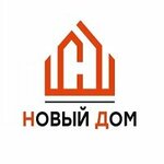 Novy Dom (Suvorova Street No:28Б, Khabarovsk), pencere üretim, satış ve montaj firmaları  Habarovsk'tan
