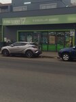 Fresmart (Luanda Province, Municipality of Luanda, Bungo), market  Loanda'dan
