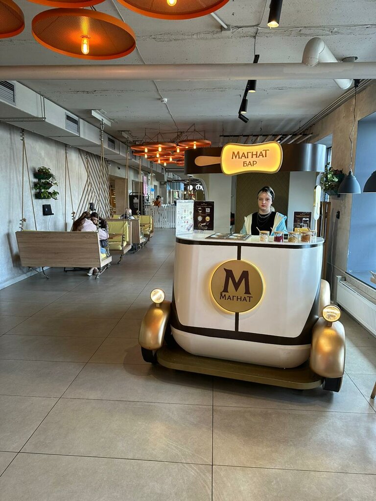 Dondurmacılar Магнат бар, Çeliabinsk, foto
