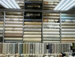 Радуга (No:1/8, rayon Severnaya Zhilaya Chast, mikrorayon Mirny), duvar kağıdı mağazaları  Novy Urengoy'dan