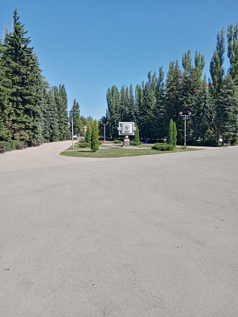 Anıt, heykel Бюст Владимира Николаевича Маркова, Lipetsk, foto