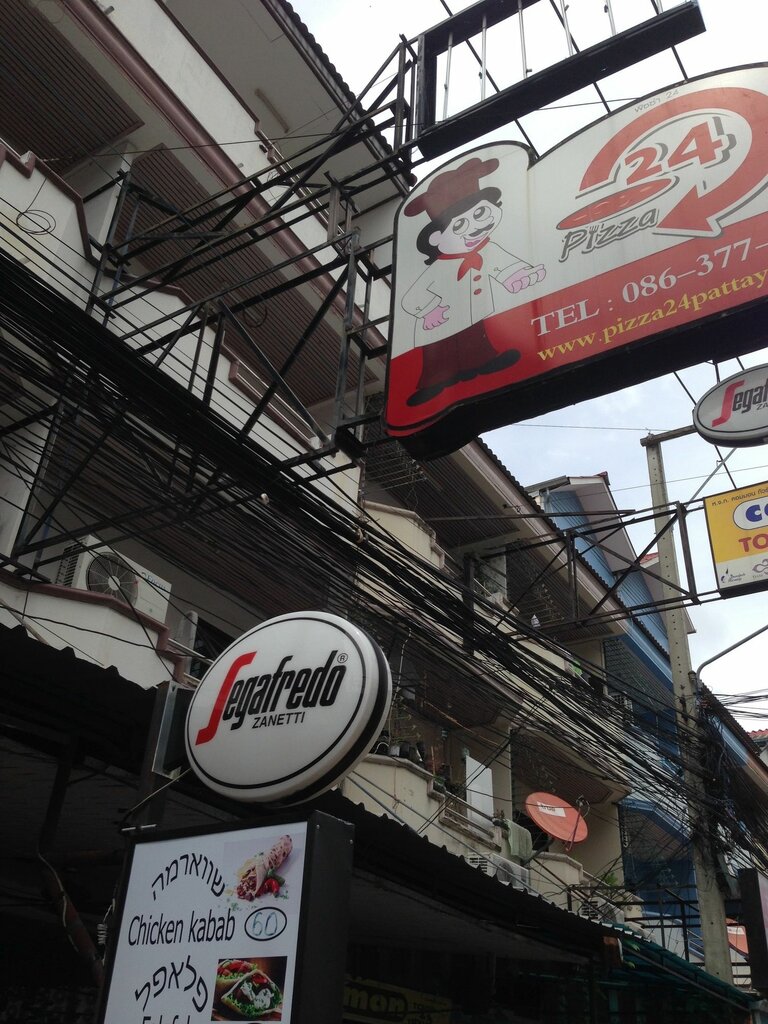 Otel Pizza 24 Guesthouse, Pattaya, foto