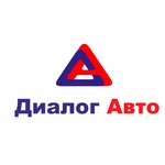 Диалог Авто (Azata Abbasova Street No:6), i̇kinci el araç satışı  Kazan'dan