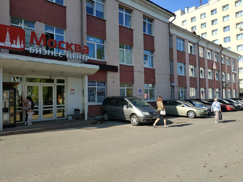 Otomobil parçaları imalatı Витавтосбыт, Vitebsk, foto