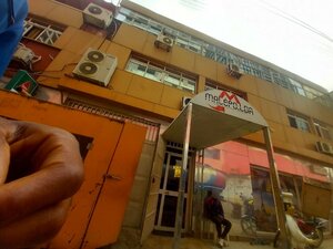 Malépo Pensão (Luanda, Rua Conselheiro Aires de Omelas), otel  Loanda'dan