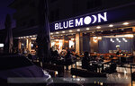 Bluemoon Cafe & Lounge (Sakarya, Akyazı, Ömercikler Mah., 8061. Sok., 12), kafe  Akyazı'dan