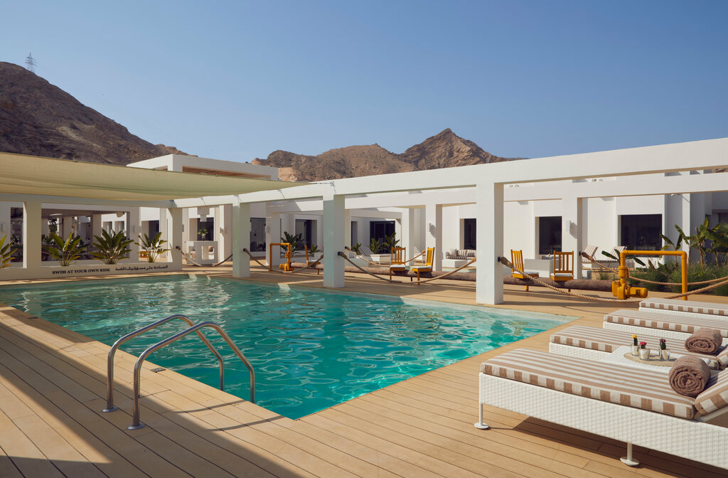 Otel Muscat Hills Resort, Dünya, foto