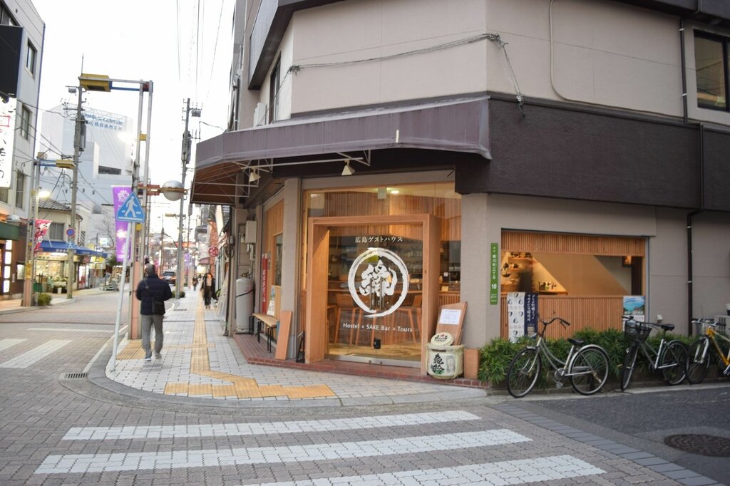 Otel Hiroshima Hostel EN, Hiroşima, foto