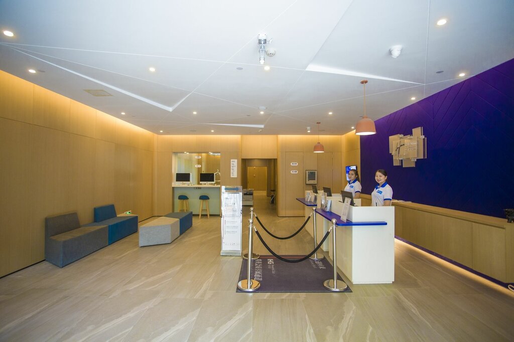 Otel Holiday Inn Express Sanya Bay, Sanya, foto