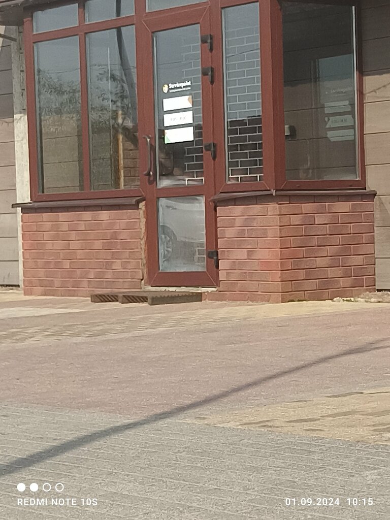 ATM'ler Sberbank, Moskova ve Moskovskaya oblastı, foto