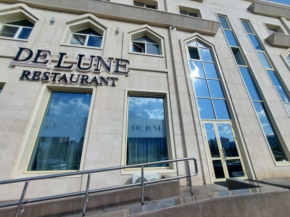 Düğün, toplantı salonu Lumiere de Lune, Astana, foto