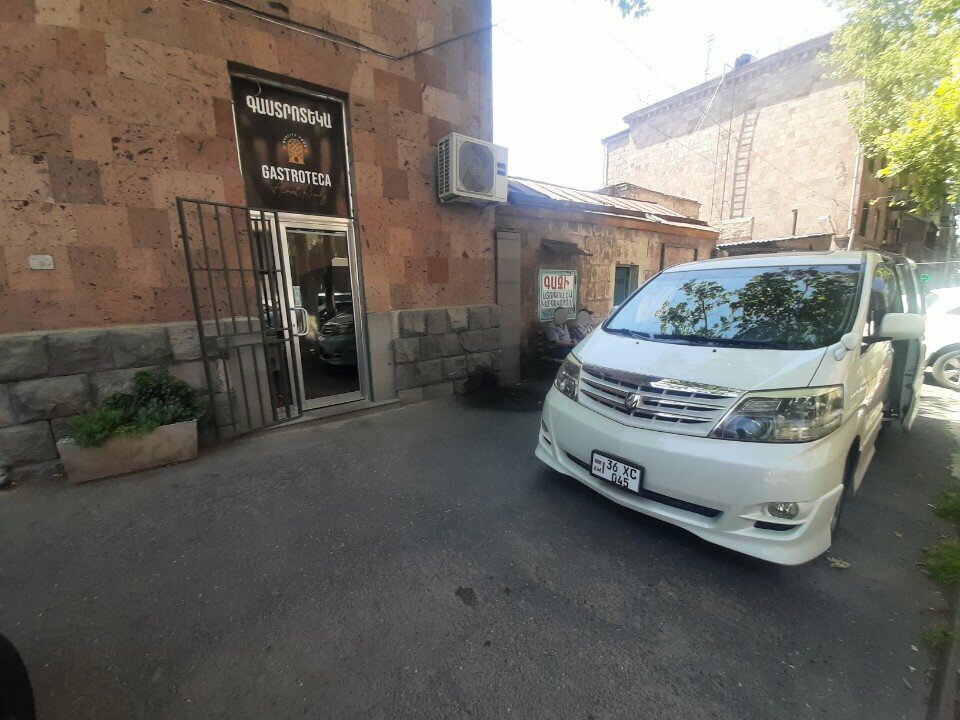 Yemek şirketleri Gastroteca, Erivan, foto