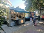 Твой кофе (Voykova Street No:4А, Tsentralniy Microdistrict), al götür kahve  Soçi'den